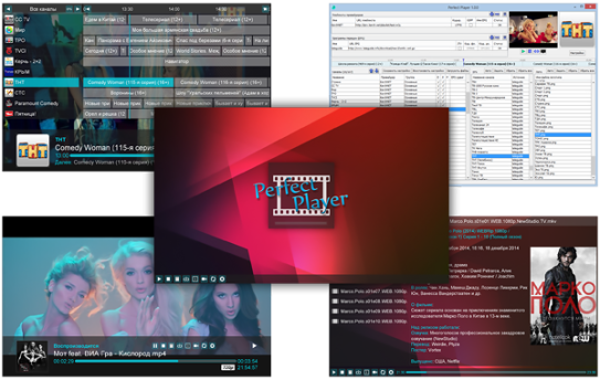 Perfect Player para Windows Download
