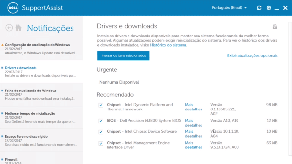 Dell BIOS Update Utility Download