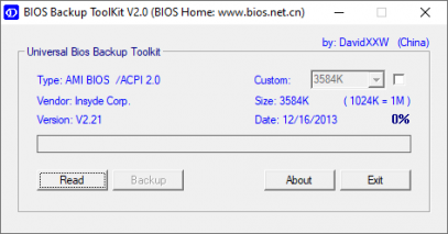 Universal BIOS Backup Toolkit Download - Baixesoft